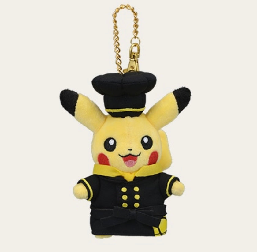 Pikachu Pastry Chef Pokemon Mascot Pokemon Cafe Limited Key Chain ...