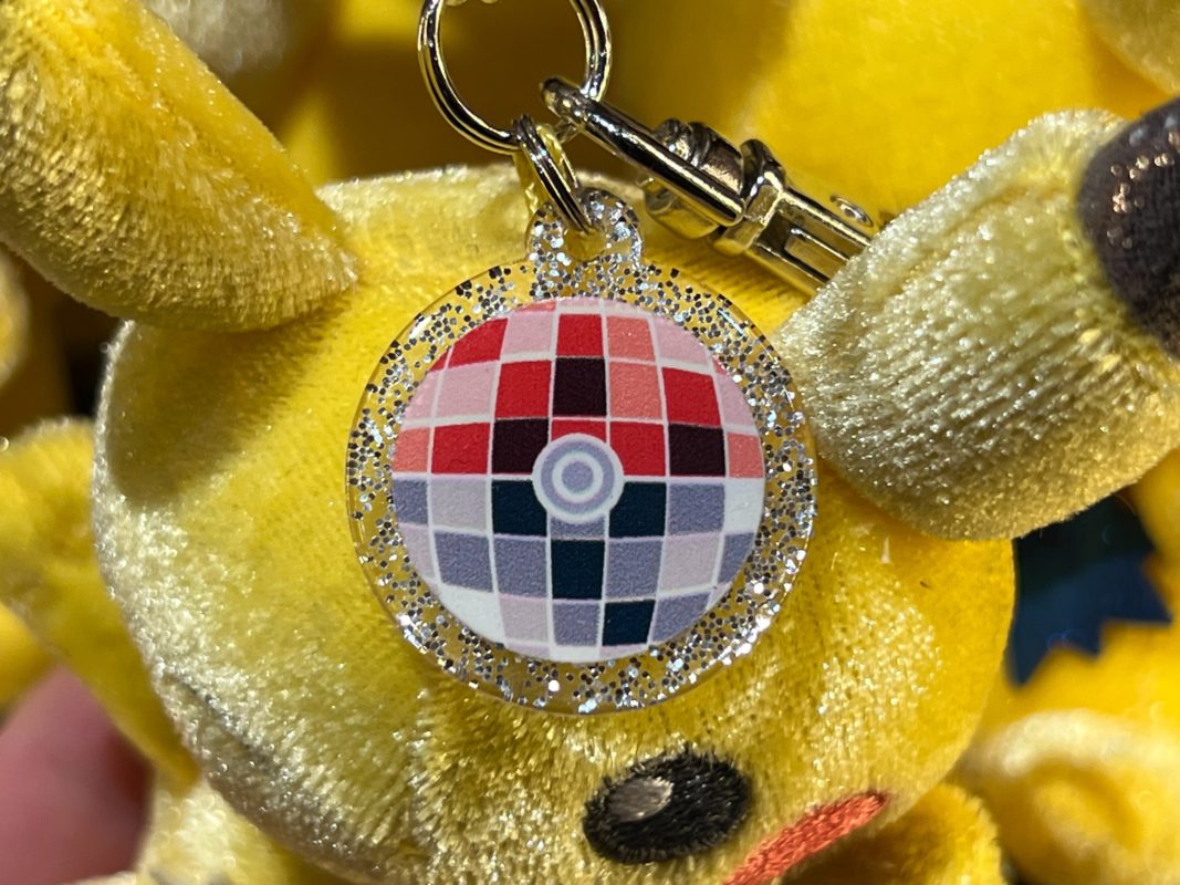 Pokémon Pikachu USJ Wink Pikachu Plush Keychain 6in Universal Japan "N ...